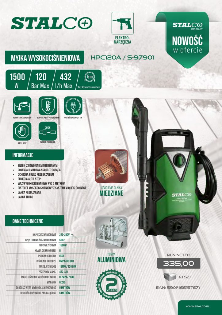 Myjka wysokociśnieniowa 1500W 120bar HPC120A Stalco - Sklep BR-Stalco Leżajsk. Narzędzia i ...